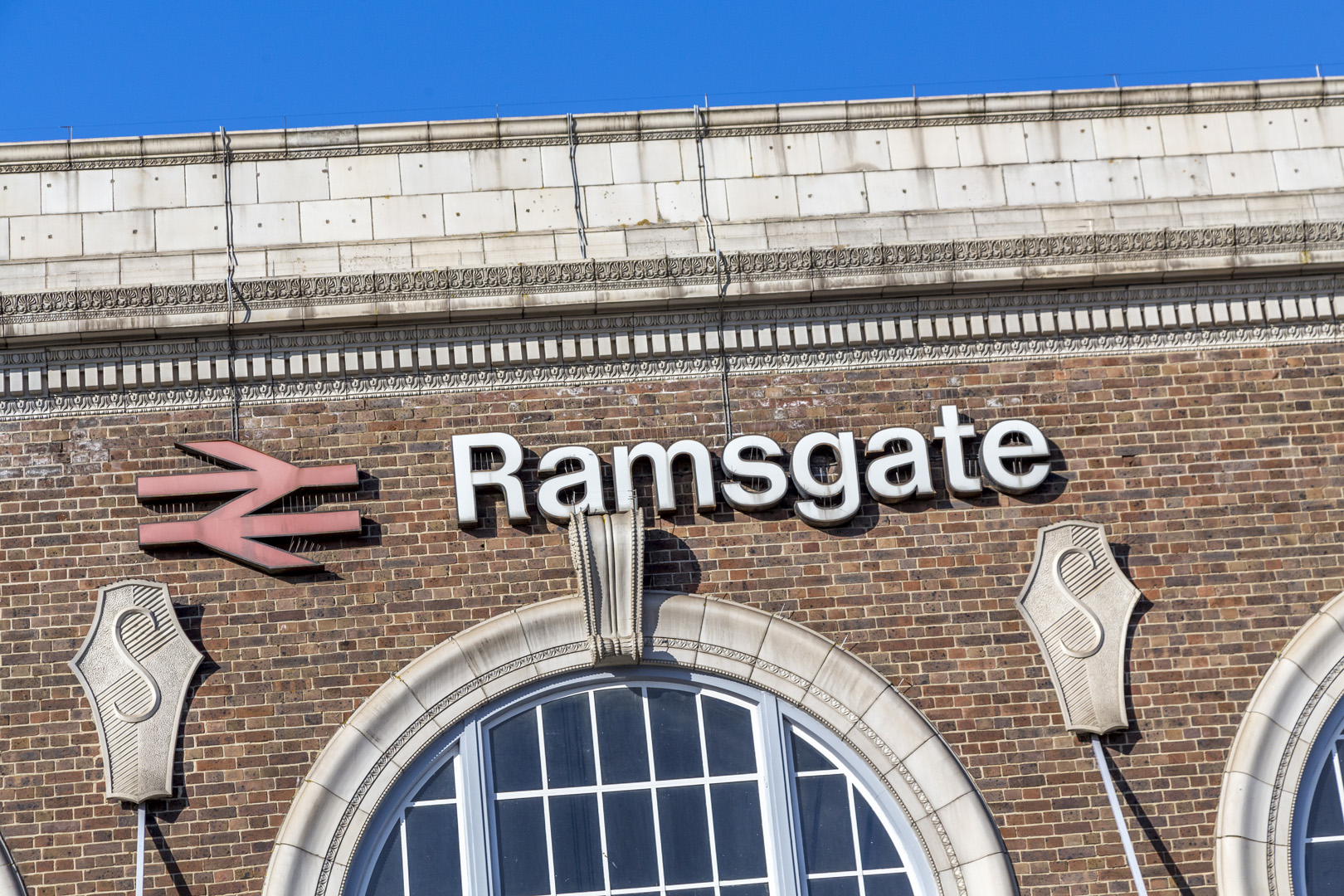 Spitfire Green: New homes in Ramsgate, Kent | David Wilson Homes